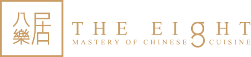 THE EIGHT | Market City | Sydney Restaurants | Chinese Cuisine