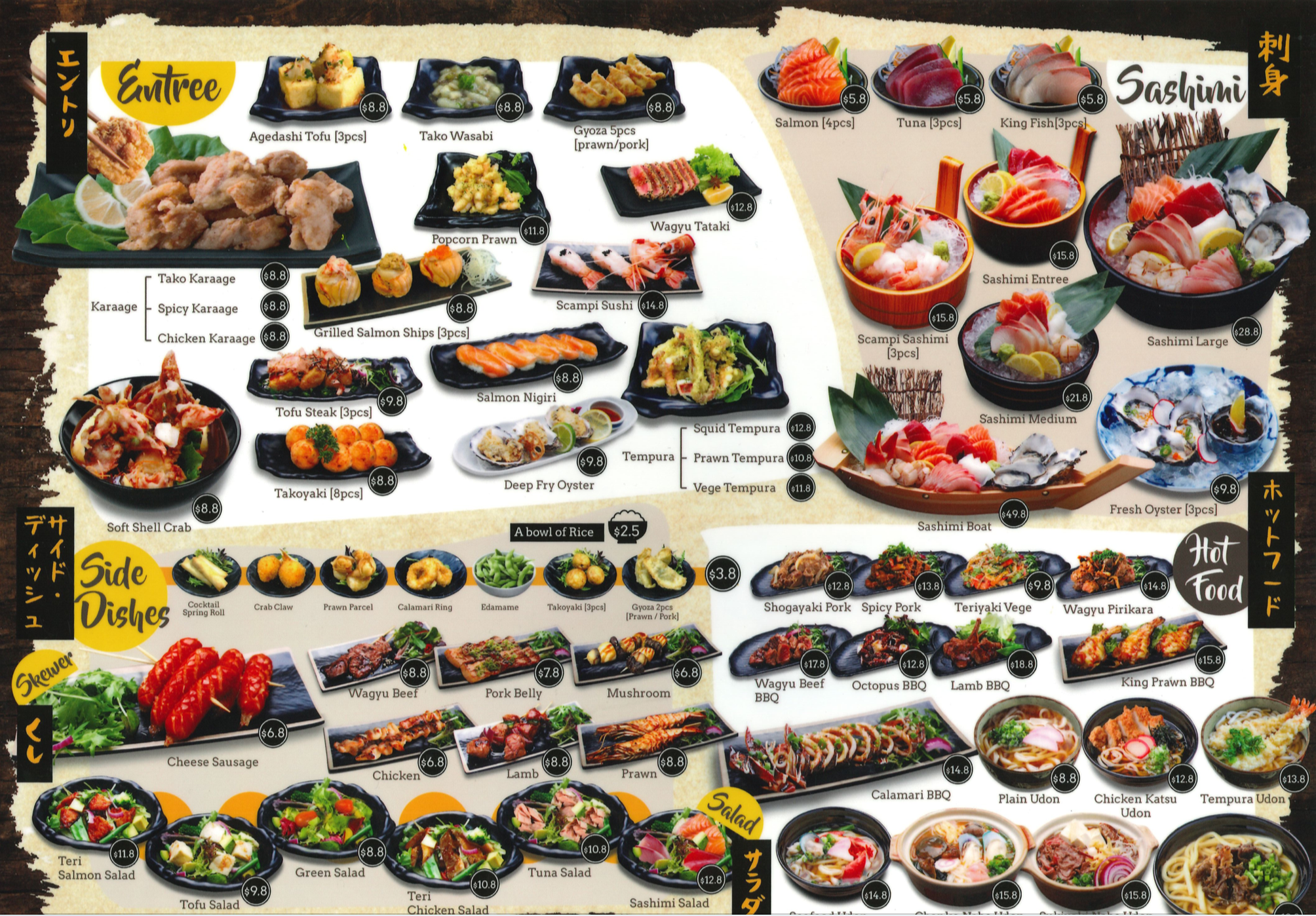 Fugetsu Sushi Restaurant is NOW OPEN - Market City