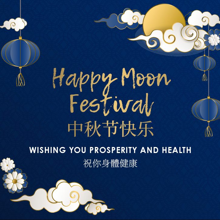 Celebrate Moon Festival & Golden Week! - Market City